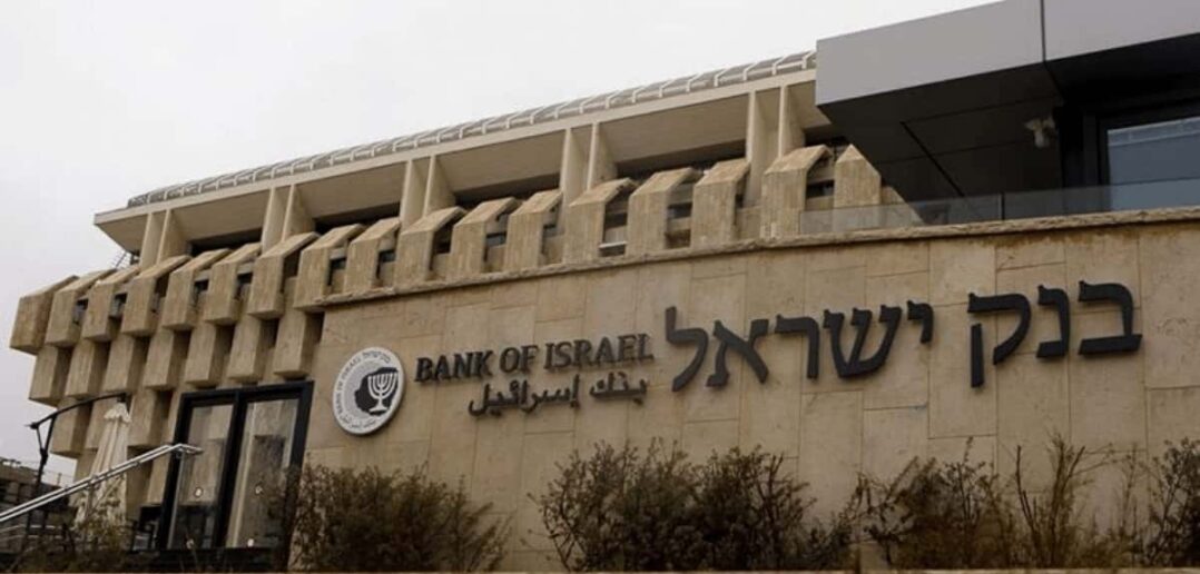 Israel`s Cash Cap and Implications on the Country’s CBDC Development ...